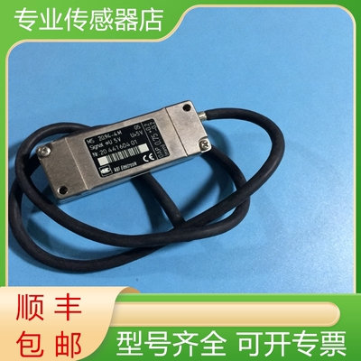 RSFElektronik光栅读头质保一年