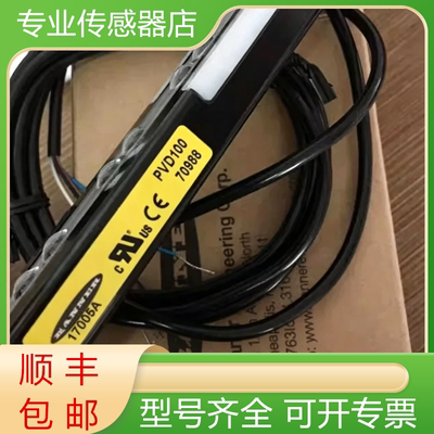 邦纳全新原装传感器质保一年