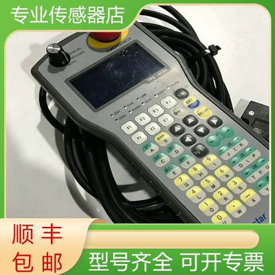 ROBOSTAR全新手持控制质保一年