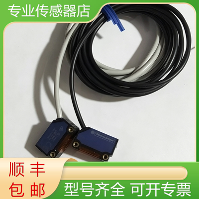 施耐德全新原装传感器质保一年