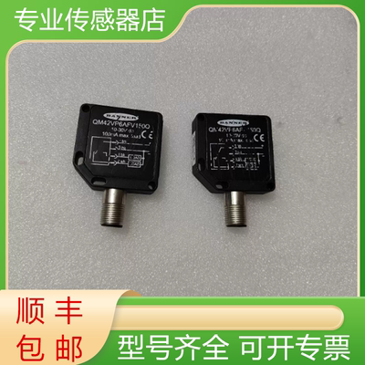 邦纳全新原装传感器质保一年