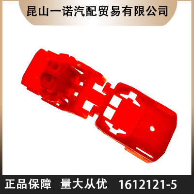 一诺电子1612121-5TE塑壳进口连接器接插件现货