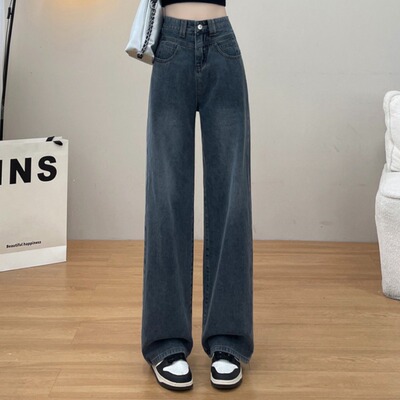 2025秋季新款小个子拼接牛仔阔腿裤百搭显瘦150CM高腰宽松直筒裤