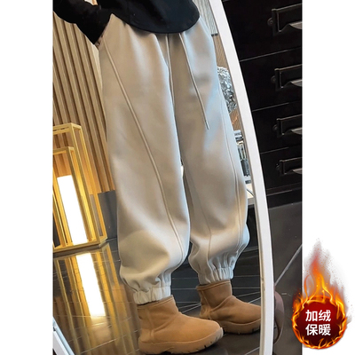 145CM高腰加绒休闲哈伦灯笼裤加厚保暖小个子高腰显瘦束脚阔腿裤