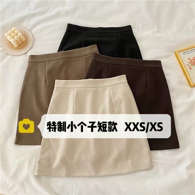 小个子秋冬毛呢短裙xxs