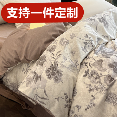 定制Aa类纯棉磨毛被套全棉厚被罩