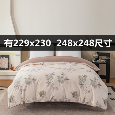 定做加厚纯棉磨毛被套单件2.48x2.48全棉厚被罩2.29x2.3x2.4x2.5