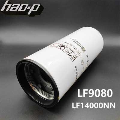 东风天龙KL机滤LF9080