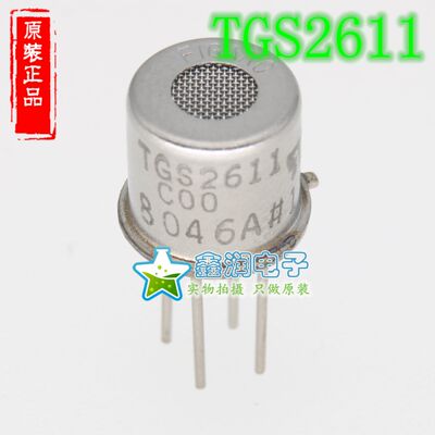FIGARO费加罗可燃气体传感器TGS2611和TGS2619原装正品