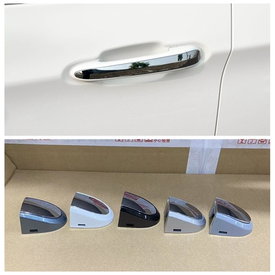 适用于北汽绅宝X65 D70 D60车门外拉手威旺S50门外拉手拉手小盖