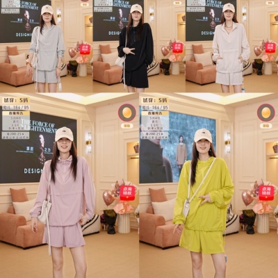 【大粒儿姐姐】运动速干防晒女士套装C0380