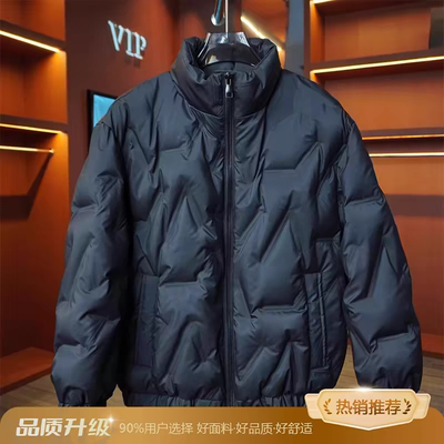 Mmoptop冬季潮2025新款轻薄羽绒服男款保暖加厚高端防寒外套男生