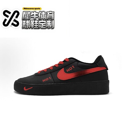 NIKE定制球鞋潮流时尚