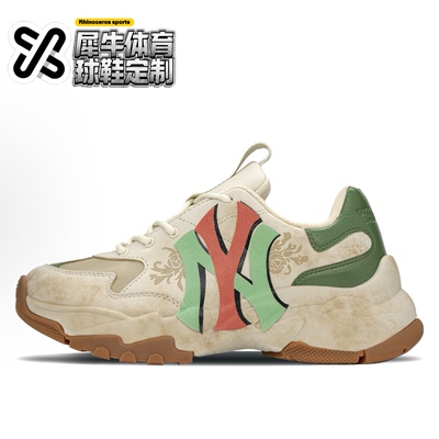 MLB定制球鞋做旧低帮老爹鞋