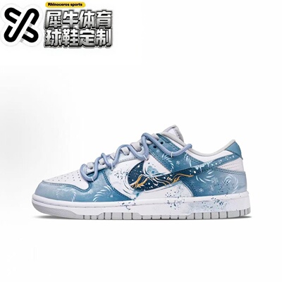 nike定制球鞋时尚百搭休闲