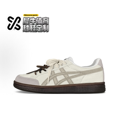 定制球鞋鬼冢虎芭蕾风双鞋带