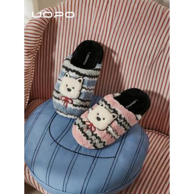 UOPO绒绒汪~棉拖鞋女款毛绒可爱小狗2025冬季保暖居家室内可外穿