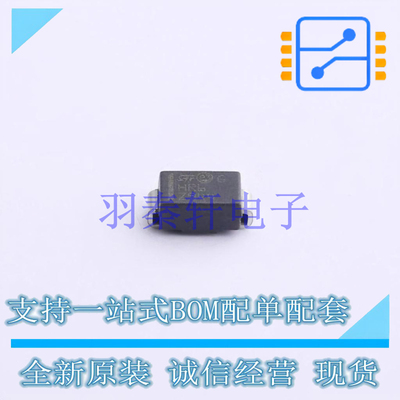 快恢复/超快恢复二极管 STTH1R06A SMA ST 全新原装进口