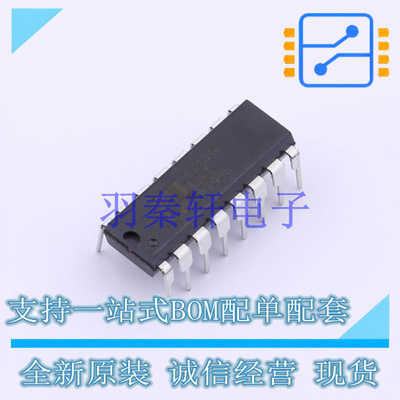 模拟开关/多路复用器 ADG201HSJNZ PDIP-16 ADI 全新原装进口