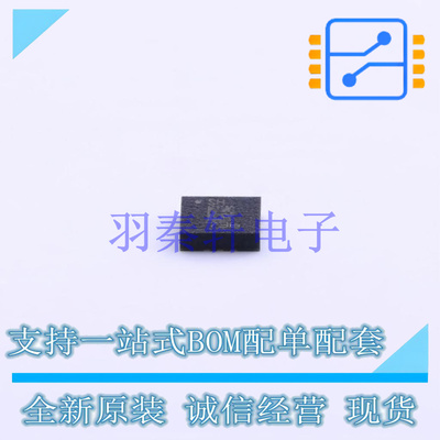 姿态传感器/陀螺仪 LSM6DS3USTR LGA-14 ST 全新进口
