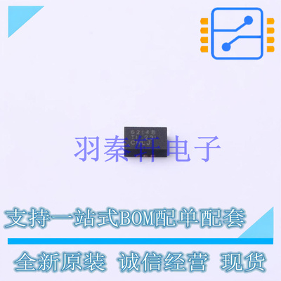 DC-DC电源芯片 TPS62148RGXR VQFN-11(2x3) TI 全新原装进口