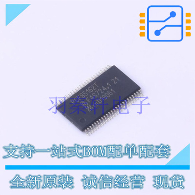 LCD驱动 PCF85162T/1,118 TSSOP-48-6.2mm 全新原装进口