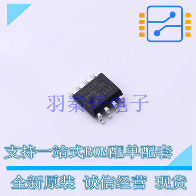 栅极驱动IC TC1428COA SOIC-8 MIC 全新原装进口