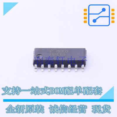 信号开关/编解码器/多路复用器 74AC139SCX SOIC-16 ON 全新原装