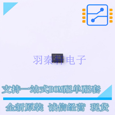 其他接口 FSA2269TSUMX UMLP-10(1.4x1.8) ON 全新原装正品