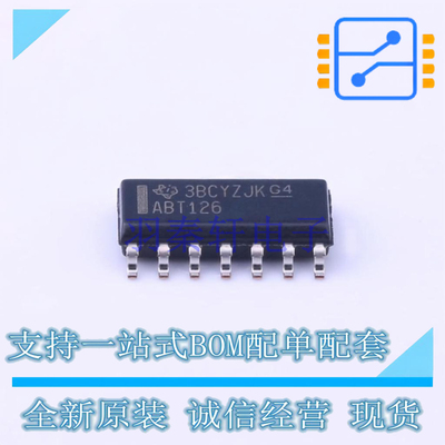 缓冲器/驱动器/收发器 SN74ABT126DR SOIC-14 TI 全新原装正品