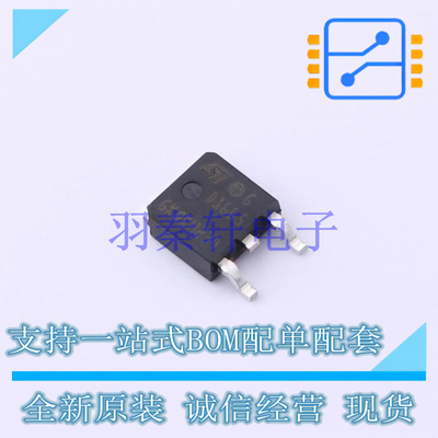 三极管(BJT) 2STD1665T4 TO-252 ST 全新原装进口