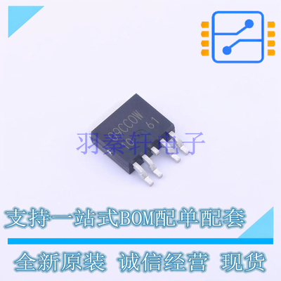 线性稳压器(LDO) BA09CC0WFP-E2 TO-252-5 ROHM 全新原装正品