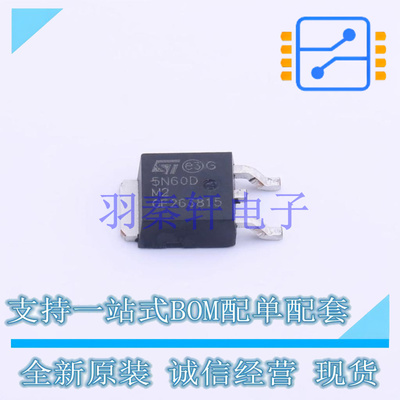 场效应管(MOSFET) STD5N60DM2 TO-252 ST 全新原装进口