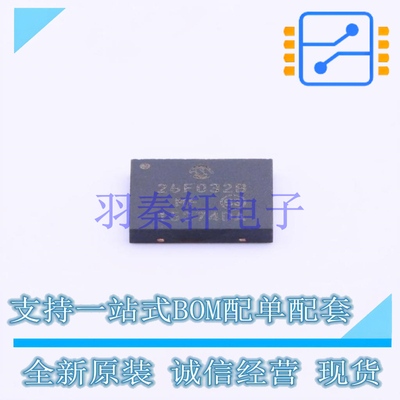 NOR FLASH SST26VF032B-104V/MF DFN-8 全新原装正品