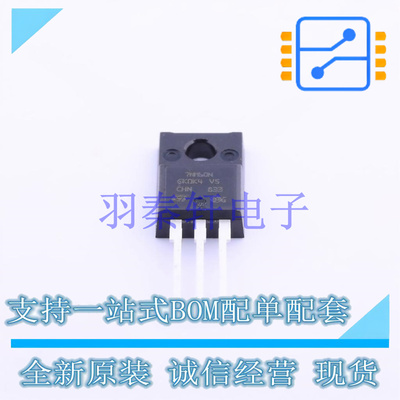 场效应管(MOSFET) STF7NM60N TO-220 ST 全新原装进口