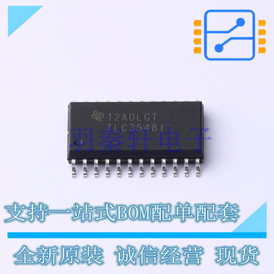 模数转换芯片ADC TLC3548IDW SOIC-24-300mil TI 全新原装进口