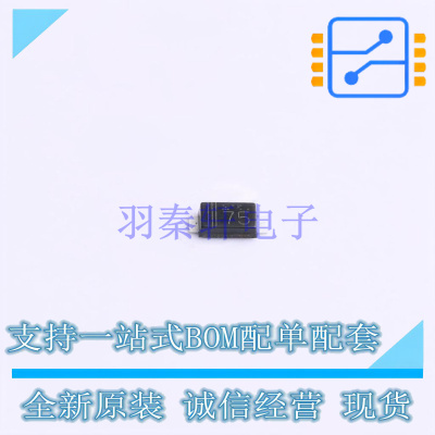 肖特基二极管 RSX101MM-30TFTR SOD-123F ROHM 全新原装正品