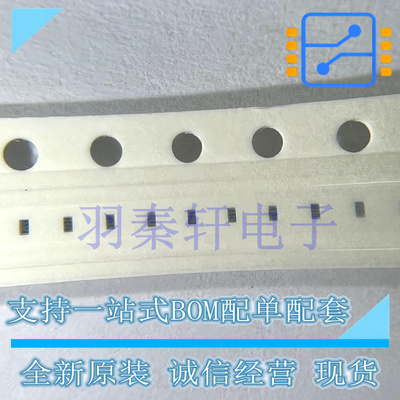 UCLAMP0541Z.TFT XFDFN-2 ESD 抑制器/TVS 二极管 全新原装现货