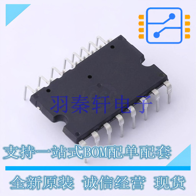 电机驱动芯片 IKCM15L60GA DIP-24 全新原装进口