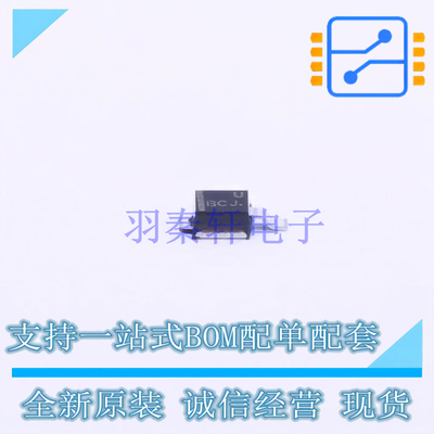 肖特基二极管 MBRM140T3G POWERMITE ON 全新原装正品