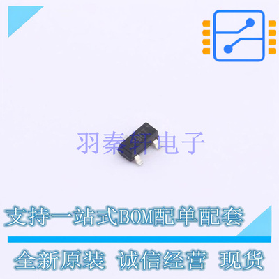 场效应管(MOSFET) AO3409A SOT-23 UMW 全新原装正品
