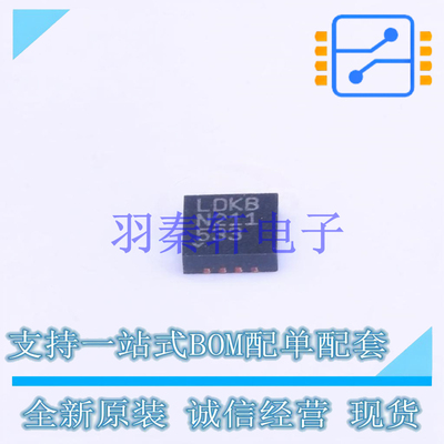 DC-DC电源芯片 LTC3561AEDD#PBF DFN-8 ADI 全新原装正品