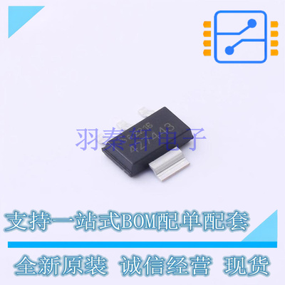 线性稳压器(LDO) TLE42744GSV33HTMA1 SOT-223-4 全新原装正品