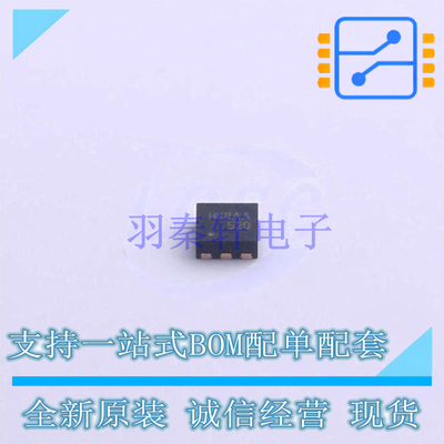 场效应管(MOSFET) FDMA520PZ MicroFET-6 ON 全新原装正品
