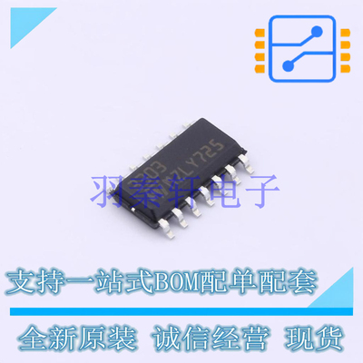 运算放大器 MC3303DT SO-14 ST 全新原装进口