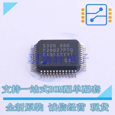 单片机(MCU/MPU/SOC) TMS320F28027PTQ LQFP-48(7x7) TI 全新原装