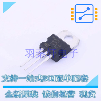 场效应管(MOSFET) STP3NK80Z TO-220 ST 全新原装进口