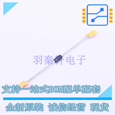 稳压二极管 1N5927BRLG DO-41 ON 全新原装正品