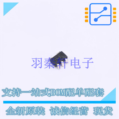 DC-DC电源芯片 TPS613222ADBVT SOT-23-5 TI 全新原装进口