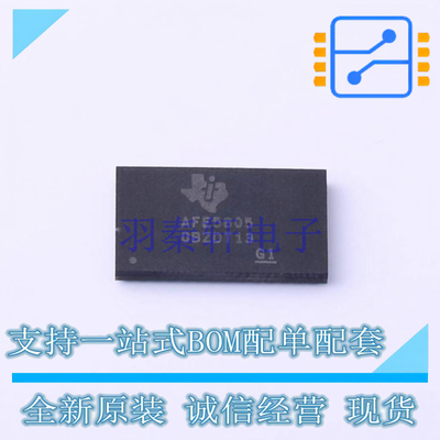 模拟前端(AFE) AFE5805ZCF BGA-135 TI 全新原装正品
